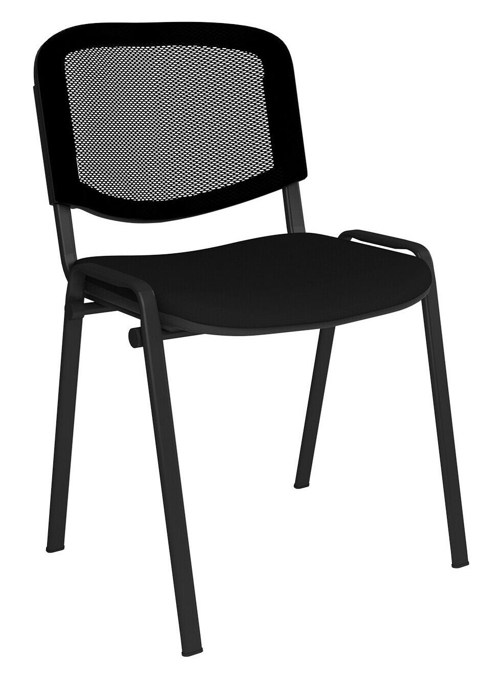 Dams Taurus Mesh Stacking Chairs for Office and Education Spaces ...
