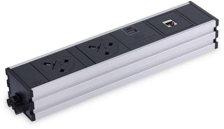Under Desk Power Modules | Data Sockets