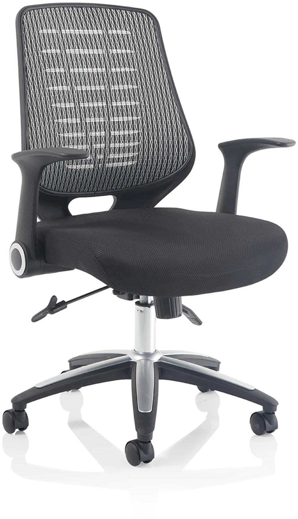 Dynamic Relay Operator Chair - Modern Styling with Foldable Arms ...